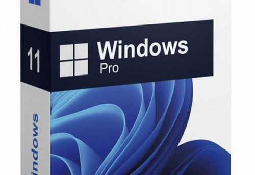 Операционная система Microsoft Windows 11 Pro