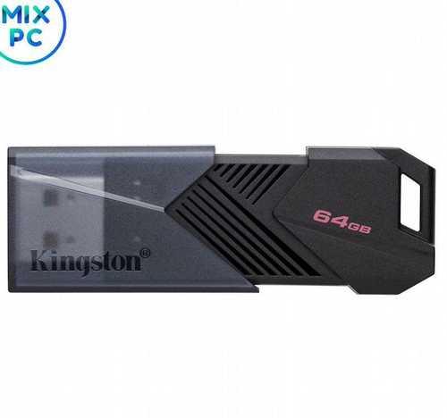 Флеш Диск 64GB Kingston DataTraveler Exodia Onyx USB 3.2