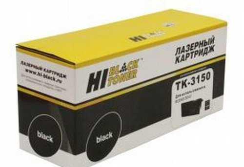 Тонер-картридж Hi-Black (HB-TK-3150) для Kyocera