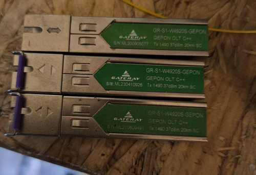 SFP gepon GateRay C++
