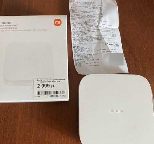 Xiiaomi SMART Home Hub 2