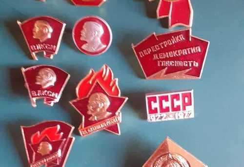 Значки СССР разное