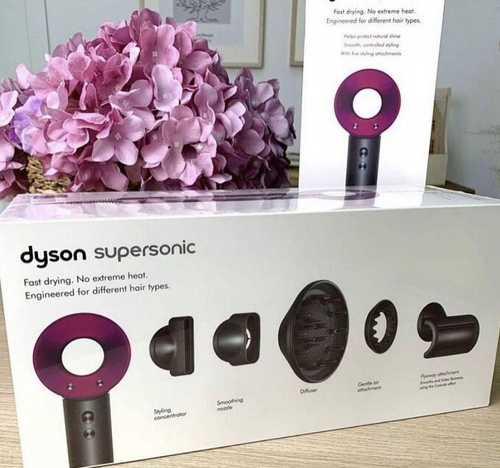 Dyson фен оригинал