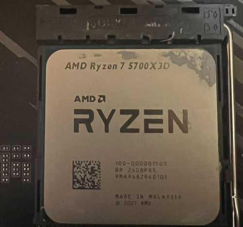 Комплект ryzen 7 5700x3d, b550,64gb ddr4 3600