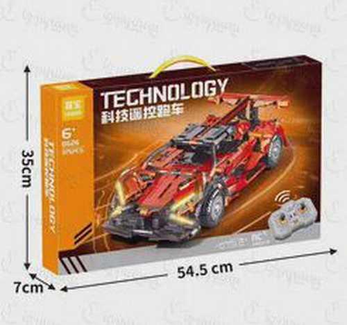 Конструктор Technic "Спорткар 1:18" с пультом