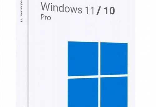 Ключ Windows 11 Home : pro, 10, u Office 2021-19