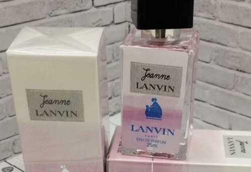 Парфюм Lanvin Jeanne 25 ml