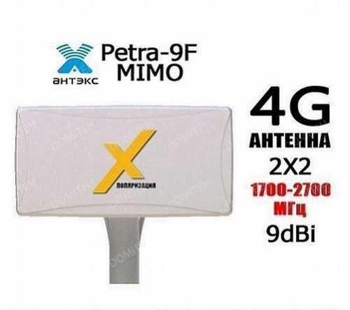 4G Антенна Antex Petra 9 для модема / роутера AP31