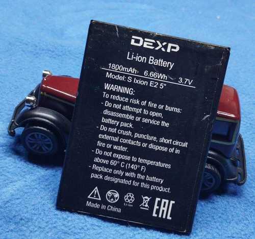 Dexp S Ixion E2 5". Аккумулятор. Оригинал. Новый