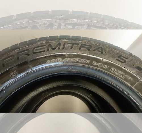 Maxxis Premitra HP5 225/60 R17 99V