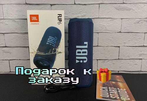 Колонка JBL flip 6 все цвета