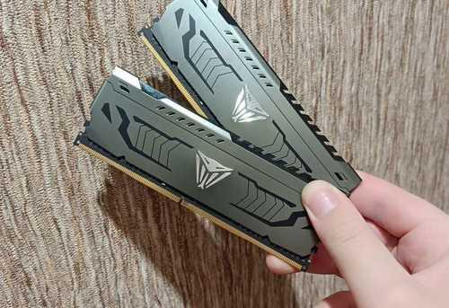 Оперативная память ddr4