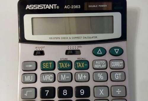 Калькулятор Assistant