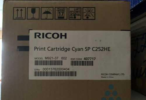 Картриджи Ricoh sp c252he. Оригинал