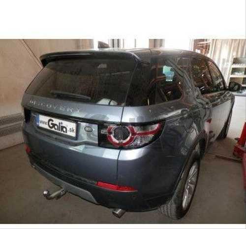 Фаркоп Land Rover Discovery Sport, 2015-2019
