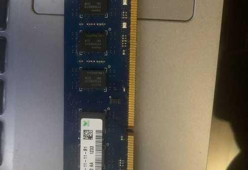 Hynix 4gb 2rx8 pc3-12800u-11-11-b1