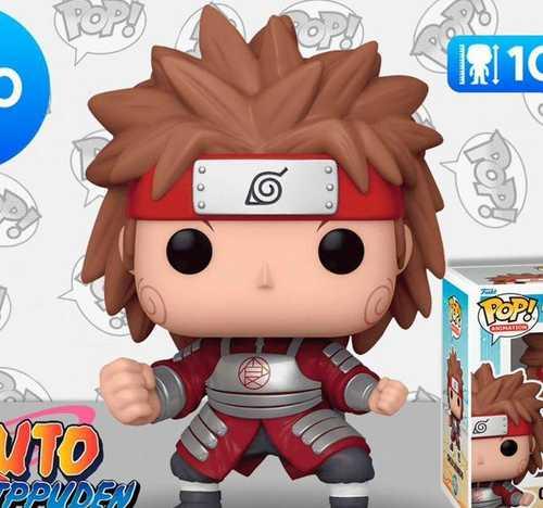 Фигурка Funko POP Animation Naruto Shippuden