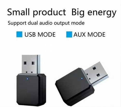Стерео Аудио приемник KN318 Bluetooth 5.1
