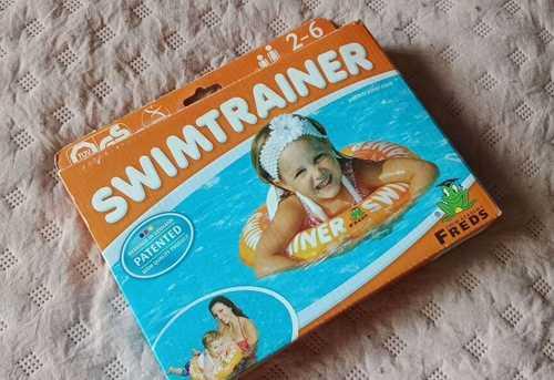 Круг для плавания swimtrainer для малышей 2-6 лет