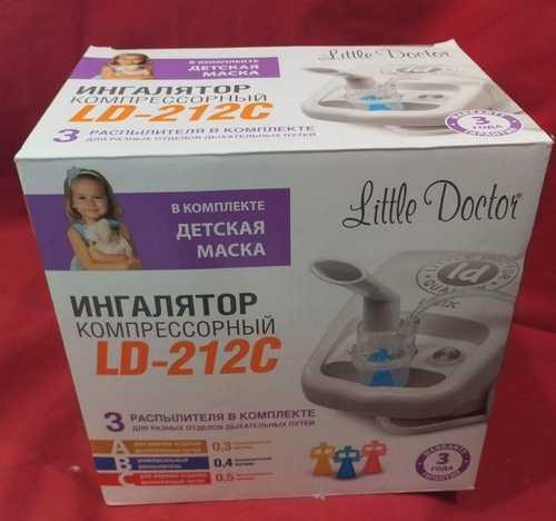 Ингалятор детский Little Doctor LD-212C