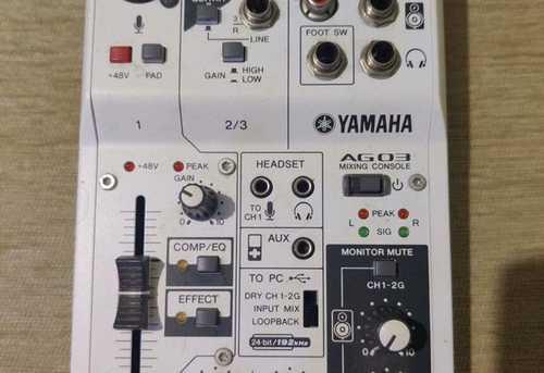Yamaha AG 03 микшер с процессором