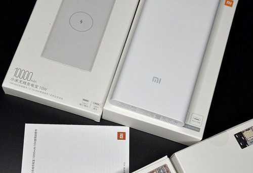 Powerbank xiaomi 10000