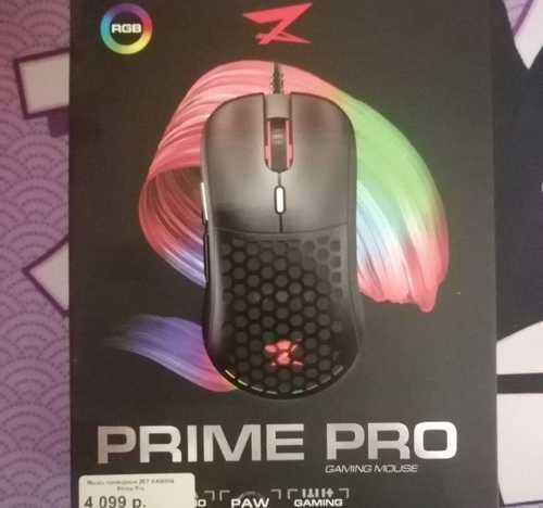 Мышка игровая Zet Gaming Prime Pro