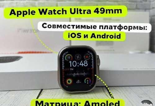 Смарт часы Apple Watch Ultra 2