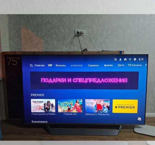 75 LED-телевизор Xiaomi Mi TV Q1 75