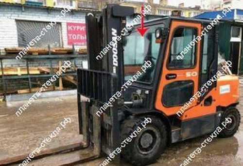 Стекло для вилочного погрузчика doosan D 50 SC-5 с