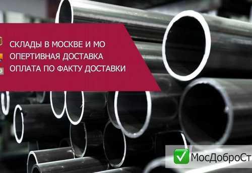Труба бесшовная г/д 89х5 мм