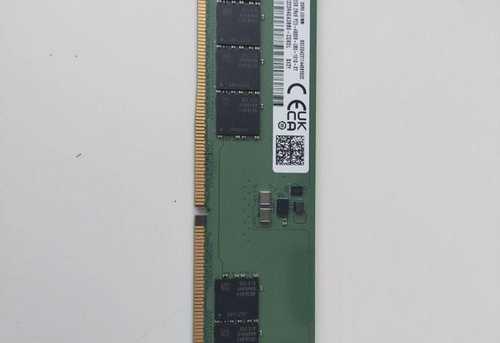 Оперативная память Samsung M323R4GA3BB0-CQK DDR5