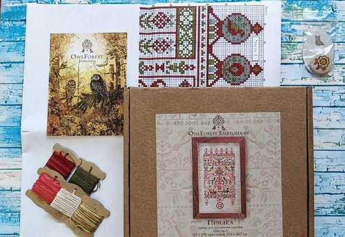 Остатки набора для вышивания Совиный Лес