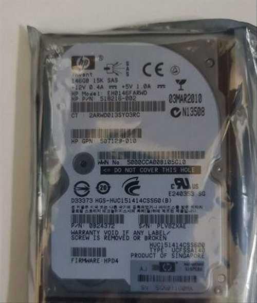 Жесткий диск HP 146-GB 15k sas