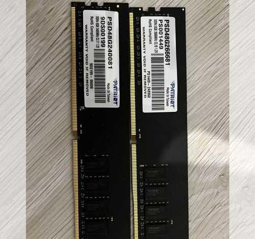 Оперативная память ddr4 16gb