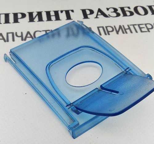 Выходной лоток 050N00522 Xerox 3100