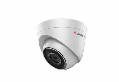Камера видеонаблюдения HiWatch DS-I453 (6 mm)