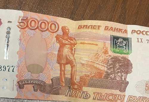 Купюра 5000 с красивым номером