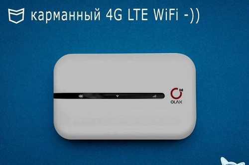 Карманный роутер 4G LTE Wi-Fi olax mт-10 3000 мАч