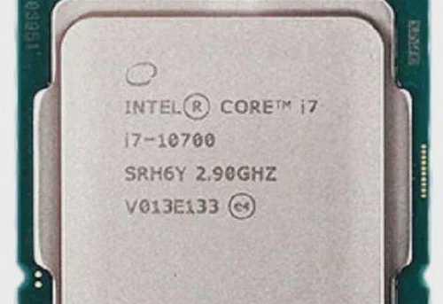 Процессор Intel CM8070104282327