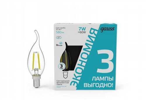 Лампа cветодиодная филаментная Gauss E14 7W 4100K