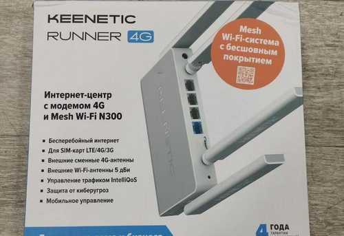 Wi-fi роутер Keenetic Runner 4G