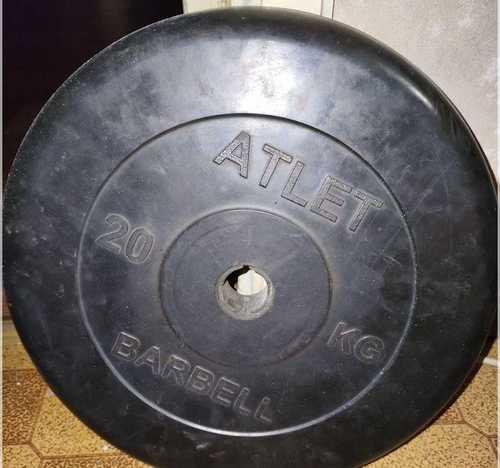 Блины обрезиненные atlet barbell 20 кг