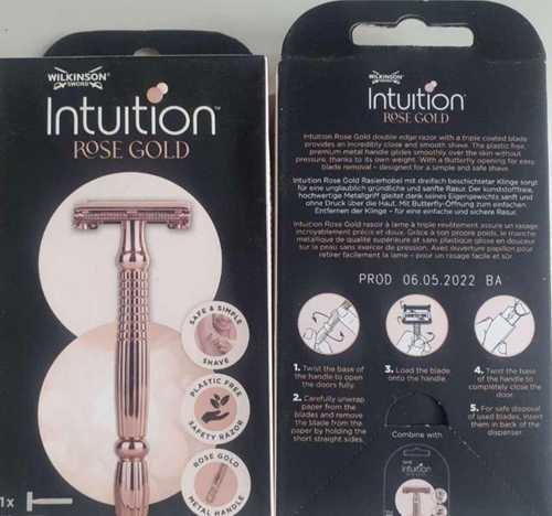 Бритвенный станок Wilkinson Sword Intuition