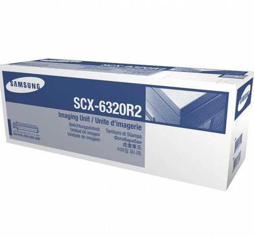 Драм-картридж Samsung SCX-6320R2 для SCX- 6220/632