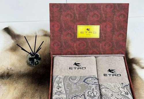 Полотенца Etro Hermes Dior Versace
