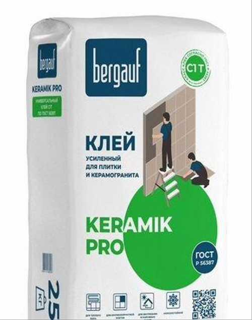 Клей для плитки Bergauf Keramik Pro 25кг