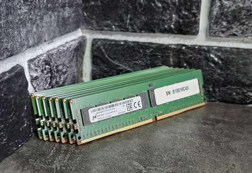 Оперативная память DDR4 2133MHZ ECC hynix