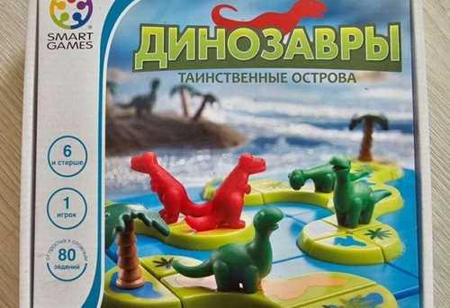 Настольная игра Динозавры Таинственные Острова