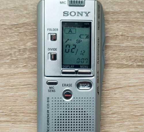 Диктофон Sony ICD-B16
